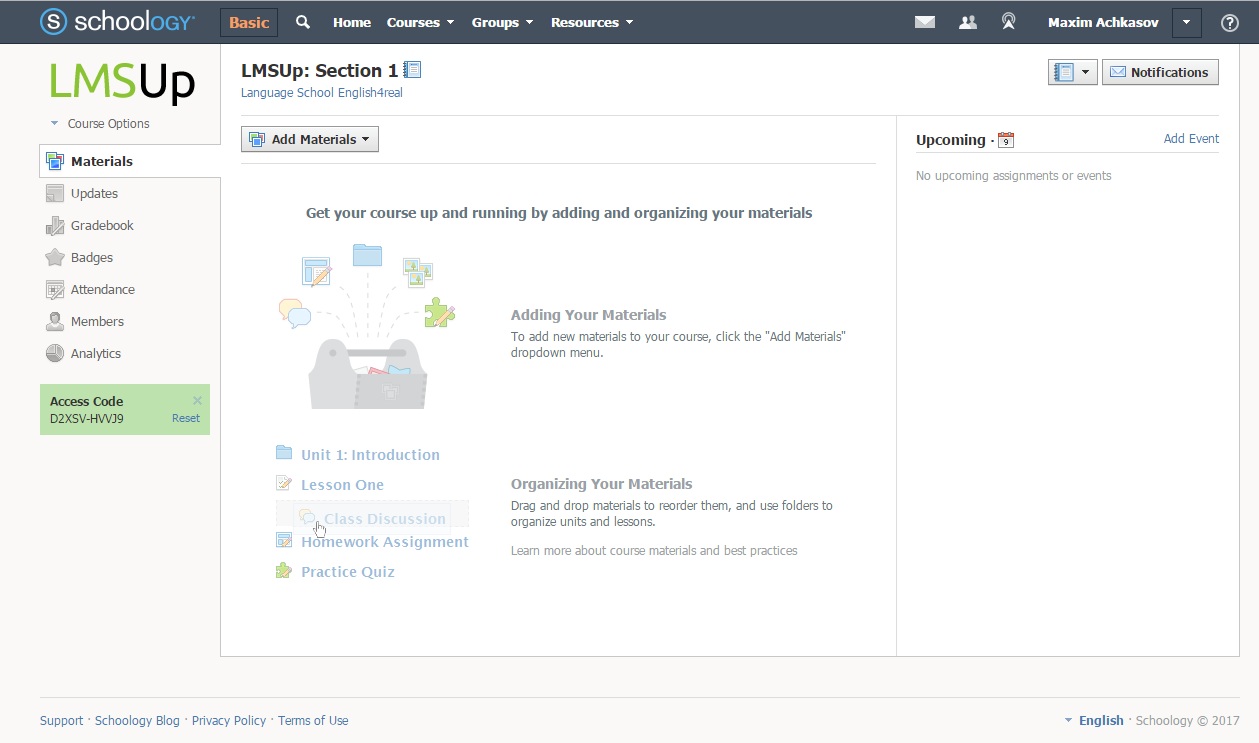 Schoology (LMS) | Ознакомление, интегрирование и использование системы
